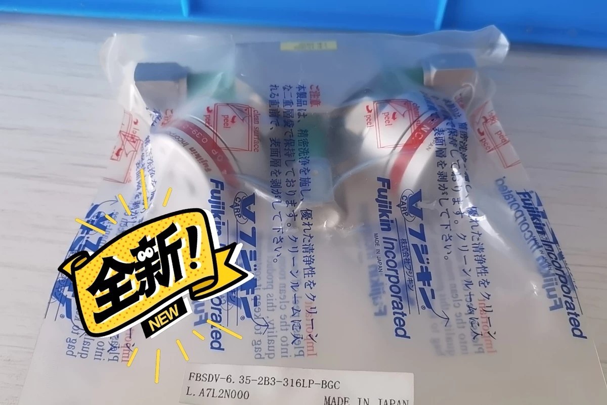 FBSDV-6.25-2B3-316LP-BGC FUJIKIN 全新三通阀全新现货议价-阿里巴巴