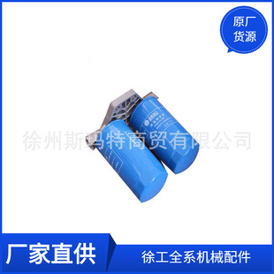 现货供应徐工原厂配件装载机备件612600081333燃油滤清器860126538-阿里巴巴