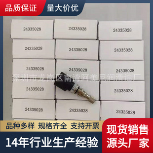 85566404替代英格索兰排水器控制管路过滤器24335028/88349535-阿里巴巴