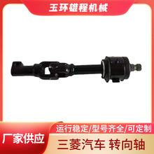 玉环雄程机械有限公司_阿里巴巴旺铺