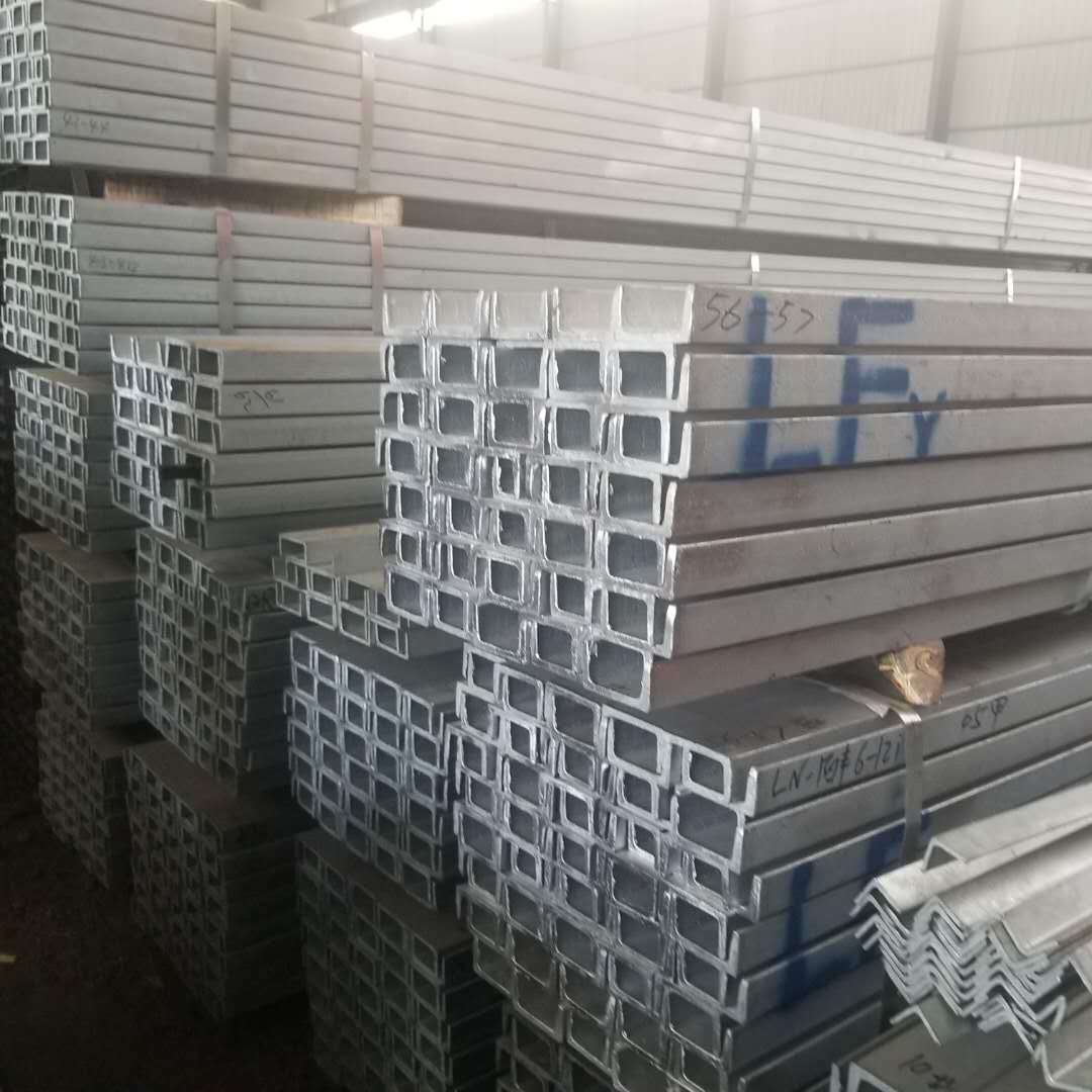 现货供应q235b镀锌槽钢 10#12#镀锌槽铁 国标u型热轧槽钢批发-阿里巴巴