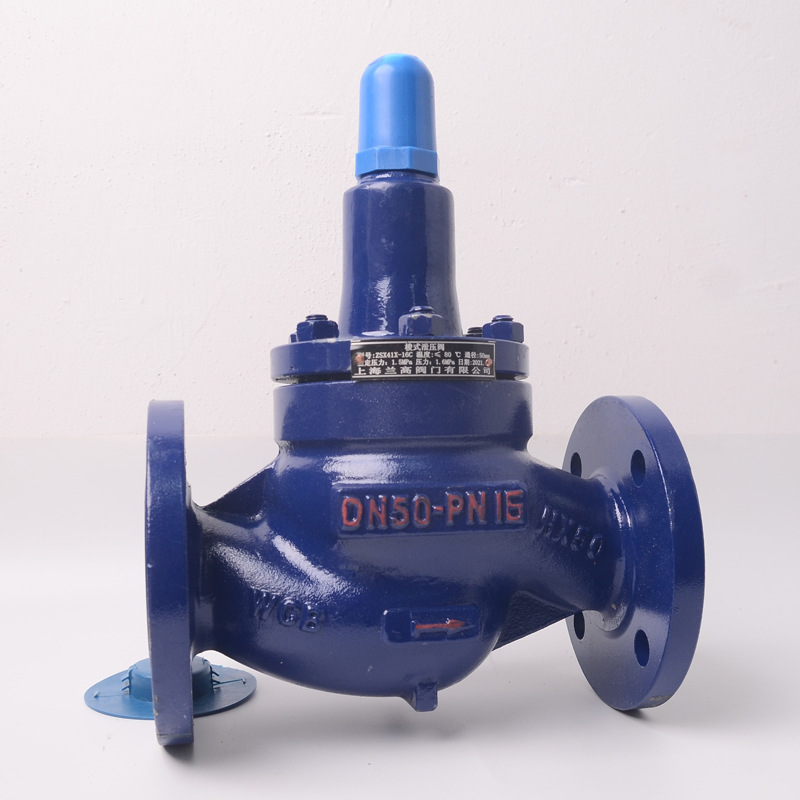 ZSX41X-16C/16P锅炉压力锅暖气中央空调阀油品用铸钢梭式泄压阀-阿里巴巴