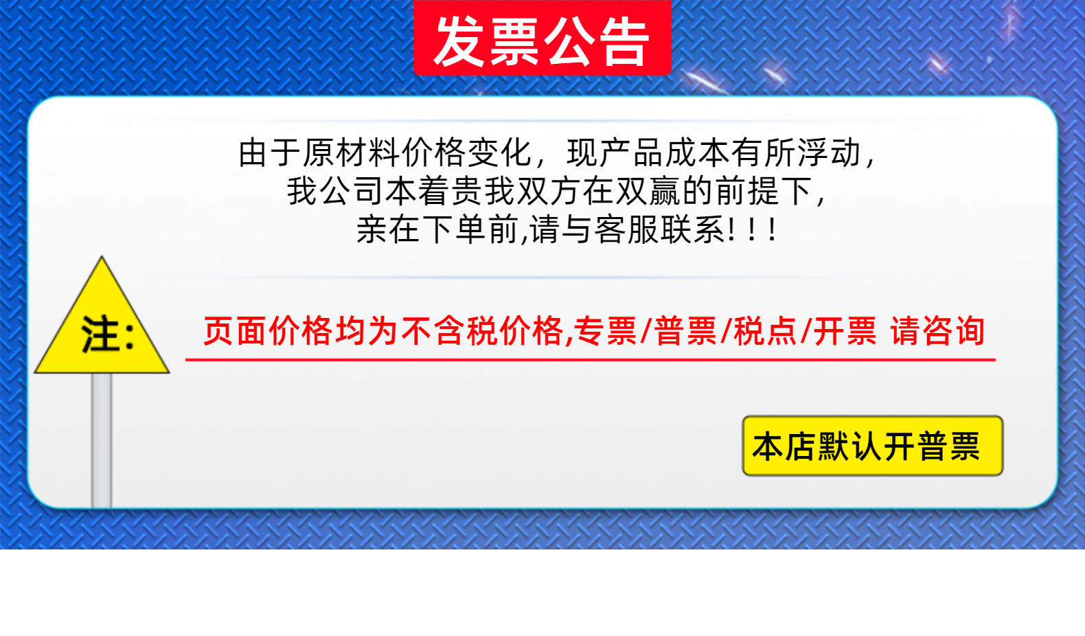 锂离子电池专用水性粘合剂 LA132 聚丙烯酸粘接剂 PAA-Li 粘结剂-阿里巴巴