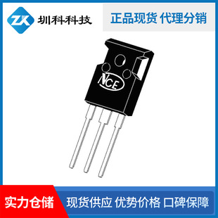 NCEP026N10T 100V/230A TO-247封装 MOS管N管 原装新洁能 NCE-阿里巴巴
