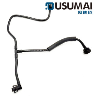 适用路虎揽胜星脉 软管总成 LR091813 T4A1783 T2H1438-阿里巴巴