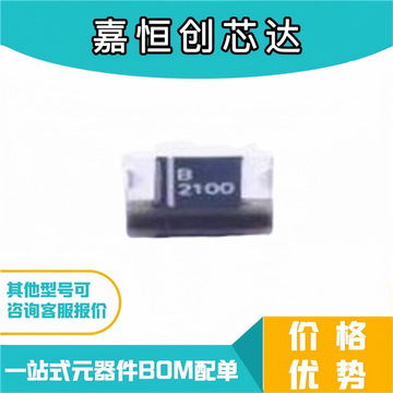 全新原装 电子元器件CD1206-B2100 集成电路 封装1206 芯片-阿里巴巴