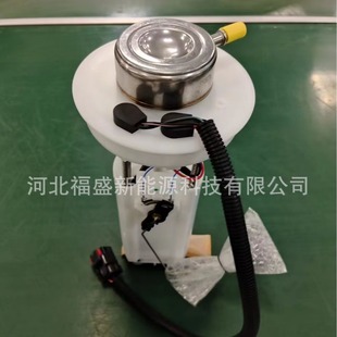 厂家供应E7121M FG1076 5012953AB 5012953AC适用吉普燃油泵总成-阿里巴巴
