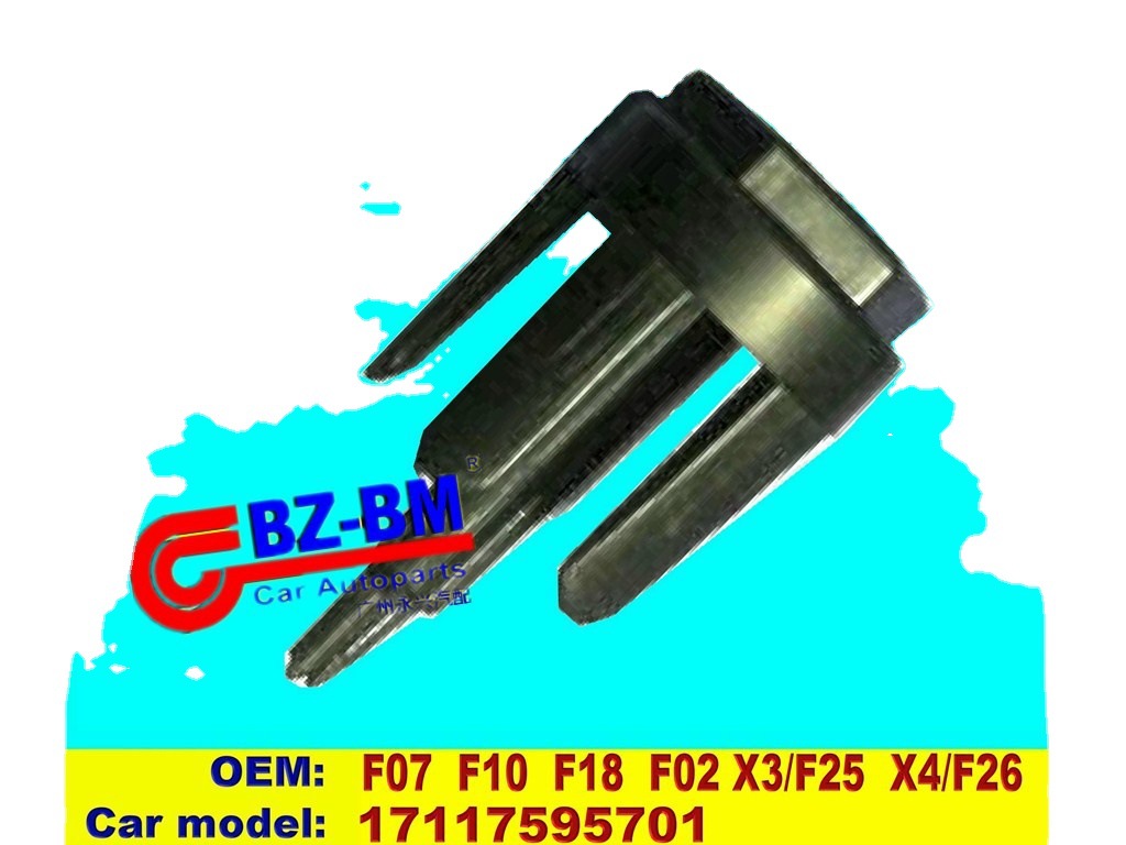 广州市广园致友汽配城分场永兴汽配经营部_阿里巴巴旺铺