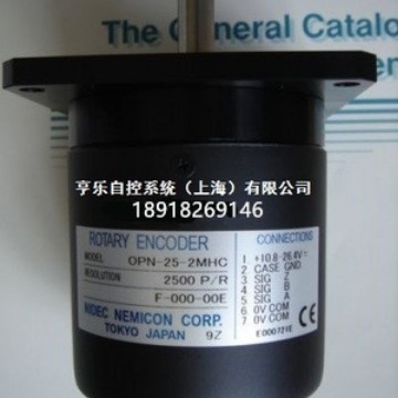 原装日本内密控OPN-25-2MHC有现货NEMICON 2500P/R-阿里巴巴