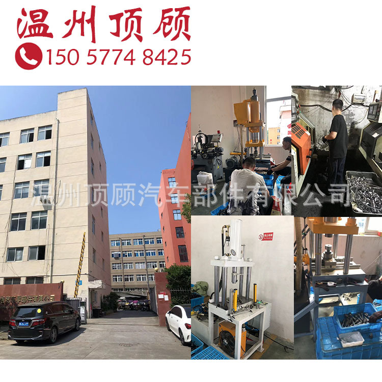 48521-ET00A CR0484 CRN-49 RACK END 拉杆-阿里巴巴