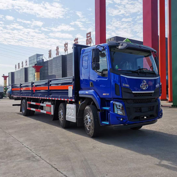 解放J67吨8吨危运车危货车2类危险品厢式运输车新款质优-阿里巴巴