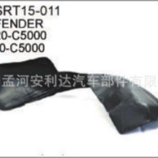 2015 索兰托 叶子板内衬 86820-C5000 86810-C5000-阿里巴巴