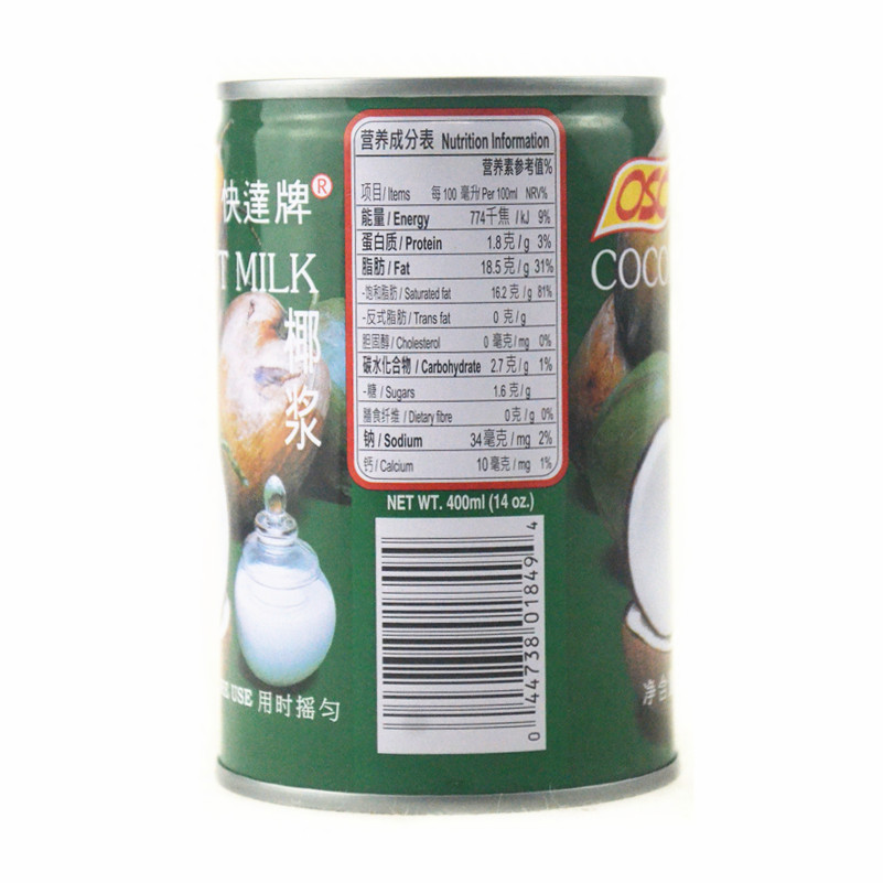 泰国进口 OSC快达牌椰浆165ml/400ml 整箱24罐 烘焙甜品糖水西米-阿里巴巴