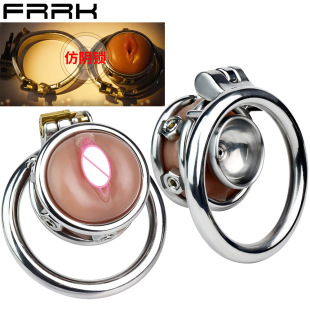 FRRK-412升级加大款仿阴贞操锁伪娘假阴道男扮女装穿戴鸟笼贞洁器-阿里巴巴