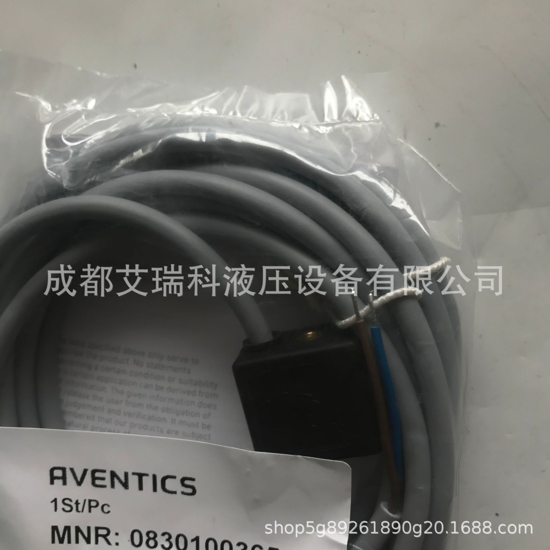 匈牙利AVENTICS安沃驰0830100365气动件-阿里巴巴