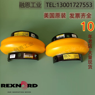 REXNORD REX VIVA VS110 125 130 150 170 190联轴器外壳弹性体-阿里巴巴