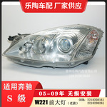 常州乐陶科技有限公司_阿里巴巴旺铺