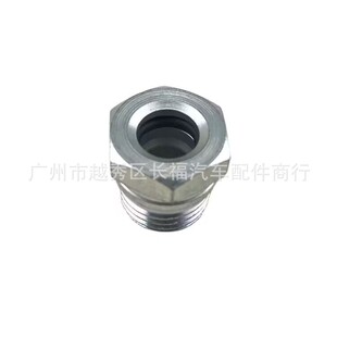 F33C3F656BA 6742740 方向机油管接头 适用于福特蒙迪欧MK3-阿里巴巴