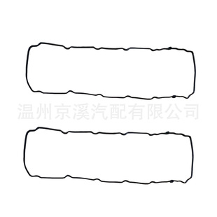 LR007652 LR007657适用于路虎4.2T气门室盖垫 ACM 材质-阿里巴巴