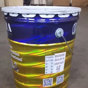 国产GSX xxxxH/S高耐水耐候胶衣不饱和聚酯胶衣树脂-阿里巴巴