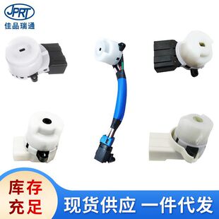 适用现代起亚狮跑点火开关93110-1C000 93110-2D000 93110-3K300-阿里巴巴