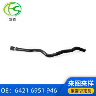 64216951946适用于汽车回流管路E87/E81/E90 汽车水管 回流管-阿里巴巴