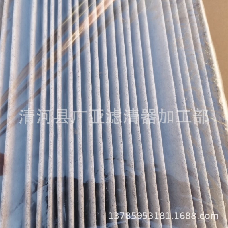 适用于新款唯雅诺 新威霆VITO空调滤芯滤清器梅赛德斯4478300000-阿里巴巴