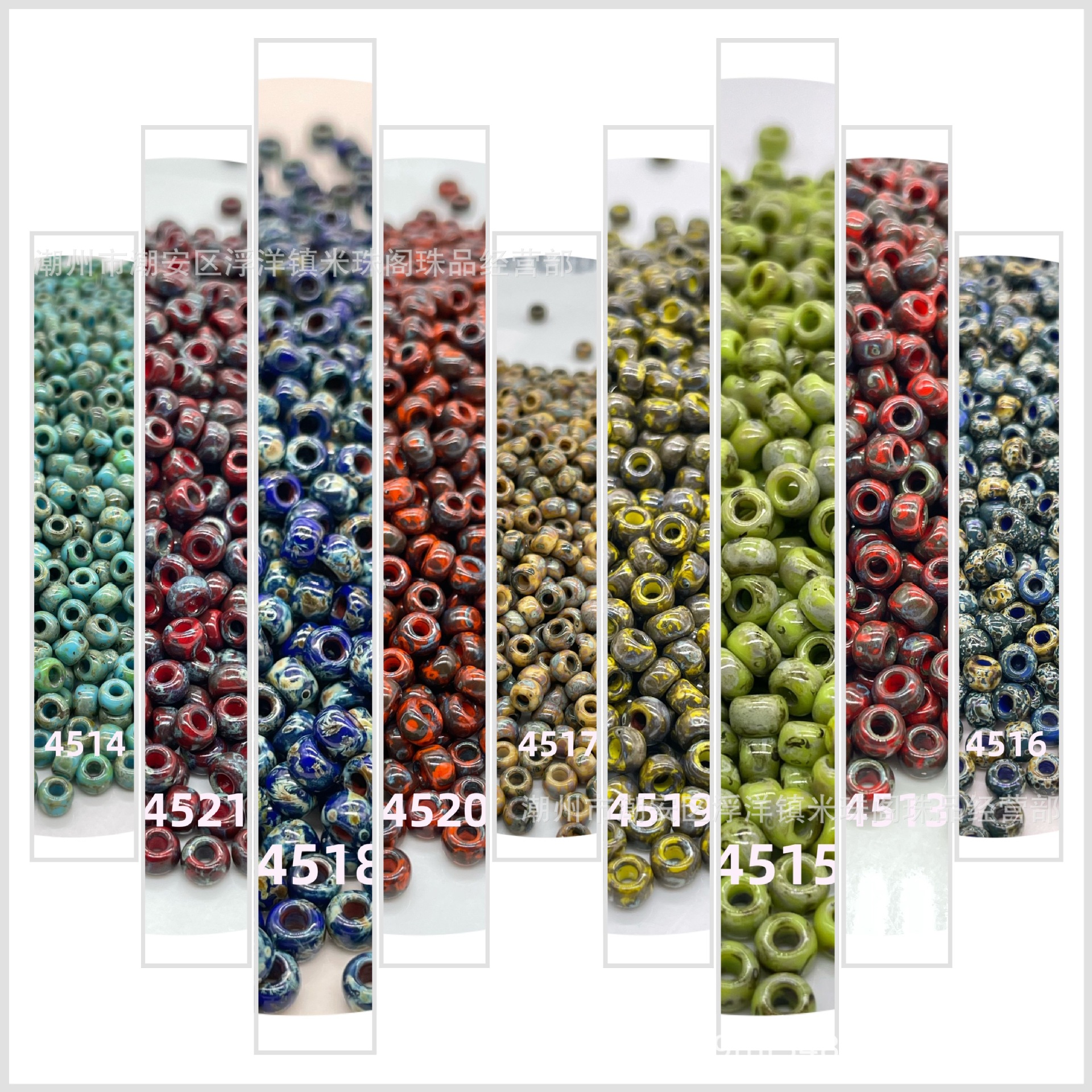 MIYUKI 3mm毕加索系列日本进口御幸8/0米珠散圆珠diy手工串珠18色-阿里巴巴