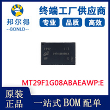 128m flash芯片 nand-128m flash芯片 nand批发、促销价格、产地货源 - 阿里巴巴