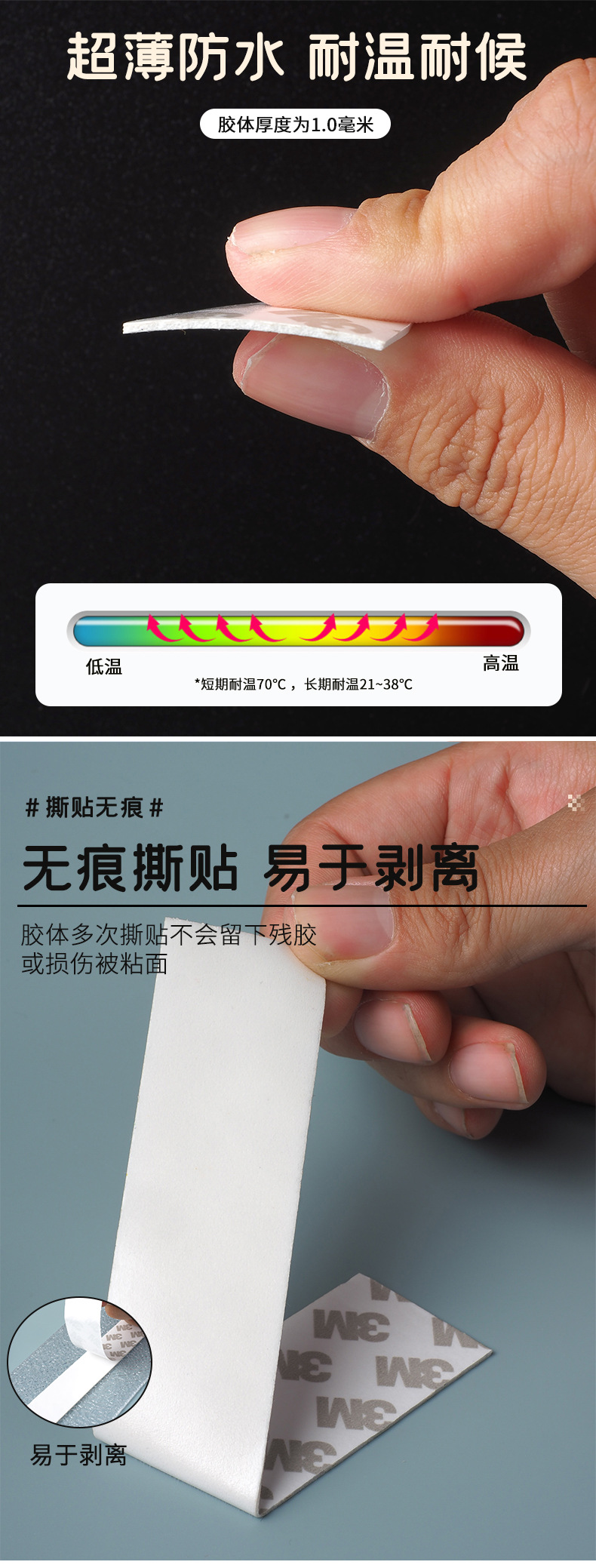 3m思高320C双面胶 高粘度强力泡棉胶带420C固定粘胶泡沫3m双面胶-阿里巴巴