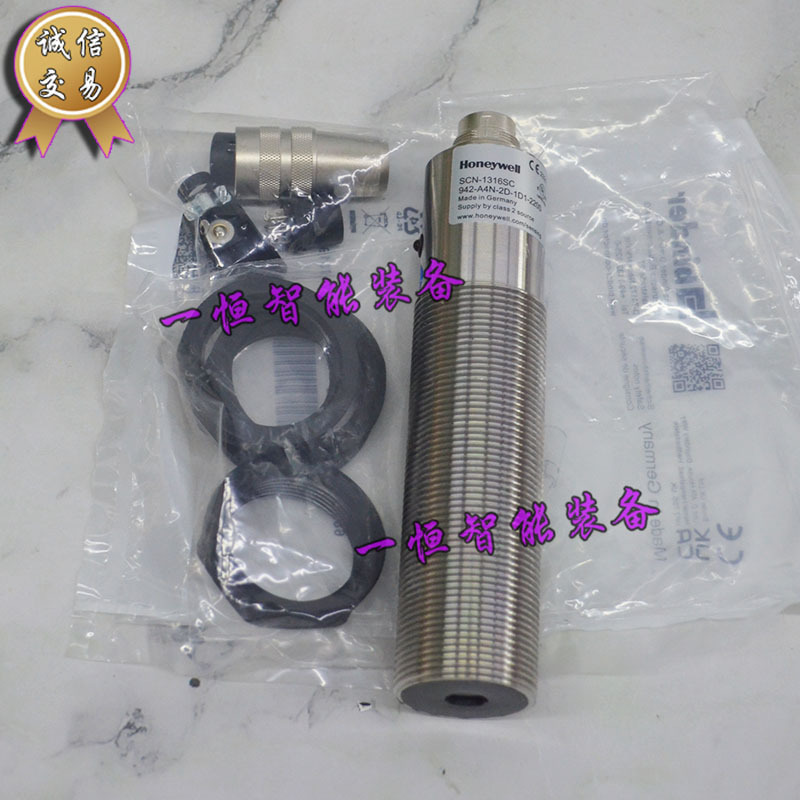 美国Honeywell霍尼韦尔超声波传感器 942-A4N-2D-1D1-220S 议价-阿里巴巴