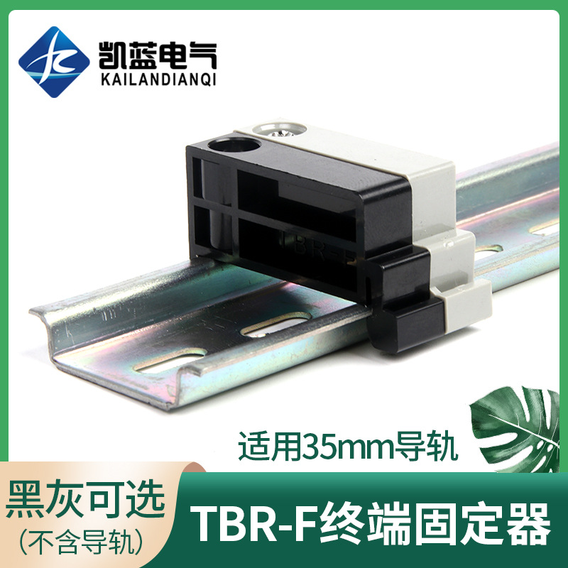 tbr-f-tbr-f批发、促销价格、产地货源 - 阿里巴巴