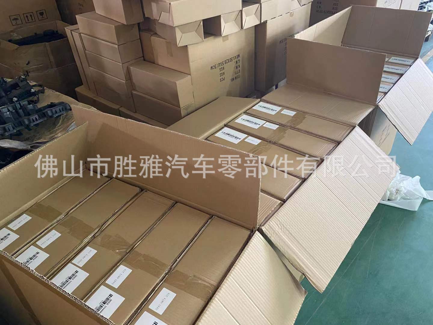 适用奔驰W221 W216 电子手刹控制模块 2214302949 A2214302949-阿里巴巴