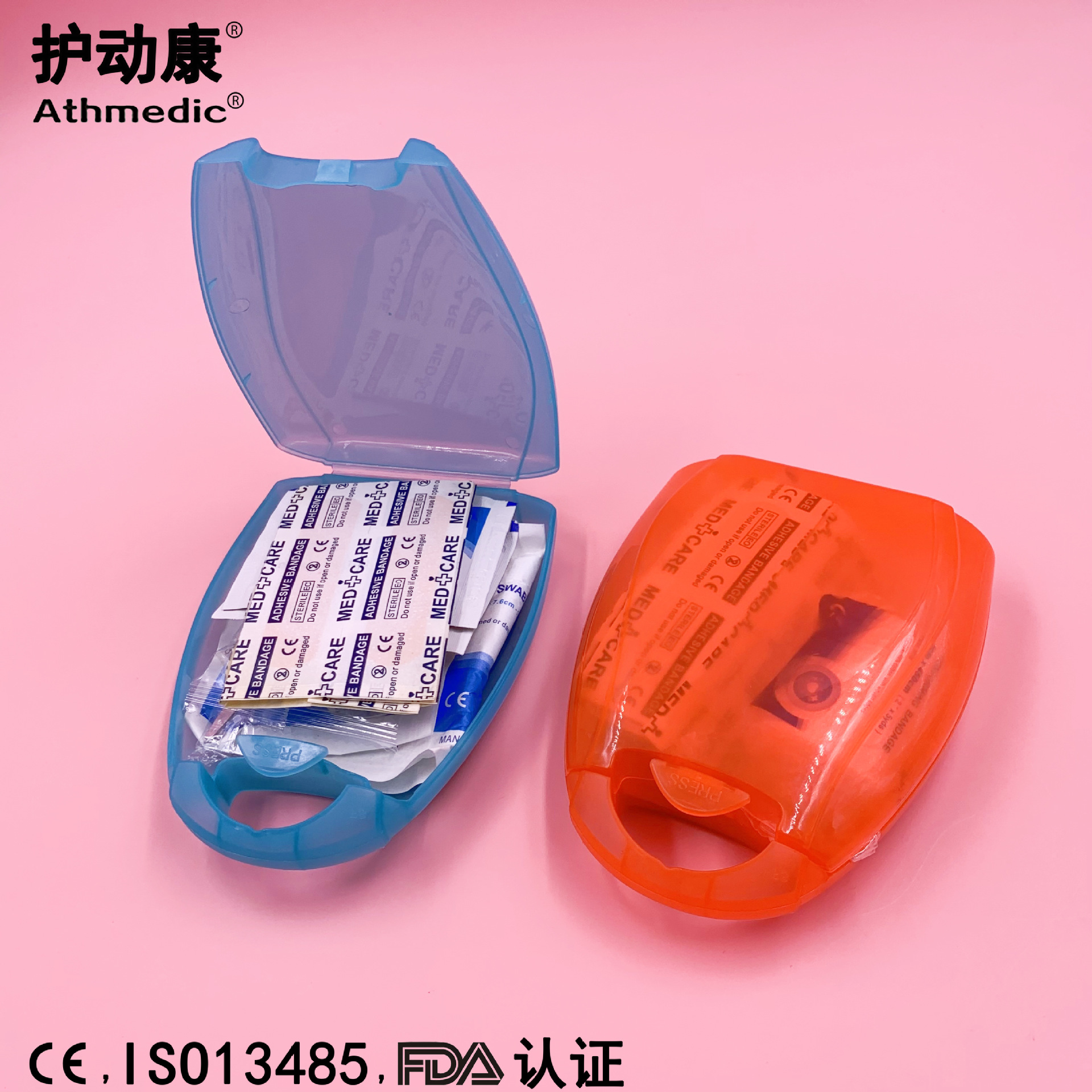 护动康 CE FDA CPR人工呼吸膜 口对口隔断膜 呼吸面罩呼吸器-阿里巴巴