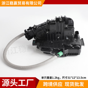 0997201301 0997201601 0997304500 适用于奔驰166车门锁体执行器-阿里巴巴