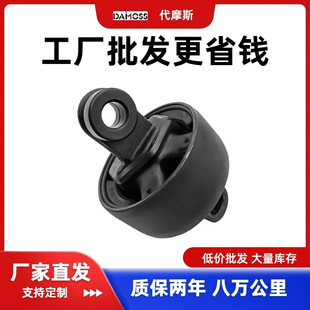 55275-3W000适用于现代起亚 摆臂衬套 摆臂悬挂胶套-阿里巴巴