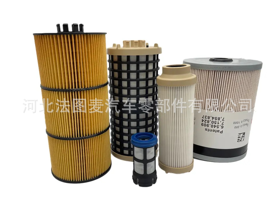 适用于燃油滤芯柴油滤清器 FS20083 A0000905051 A485007 PF461-阿里巴巴