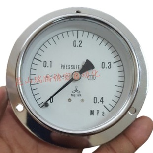 75-DRO-P01N-G3/8x0.4MPa日新计器NISSHINGAUGE压力表-阿里巴巴
