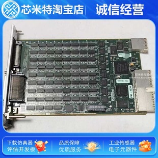 PXI-2536 PXI-8513 PXIE-6738 PXI-2535 PXI矩阵开关模块采集板卡-阿里巴巴