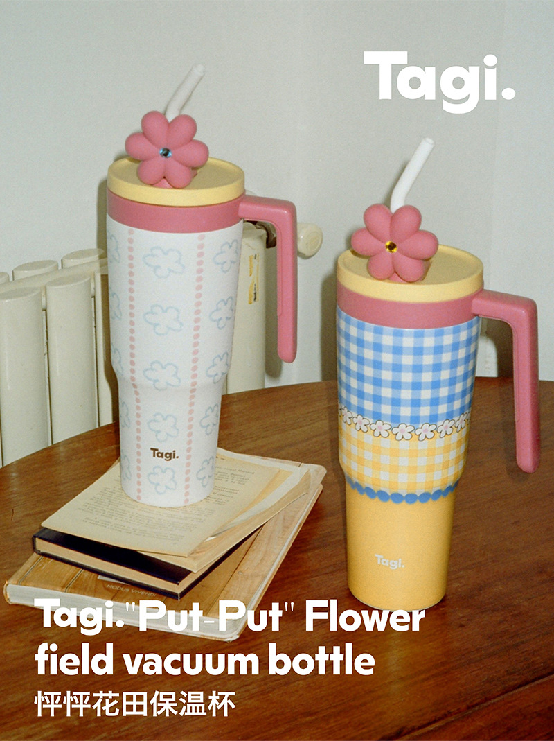 Tagi. 怦怦花田吨吨杯大容量车载保温杯冰霸杯吸管不锈钢水杯-阿里巴巴