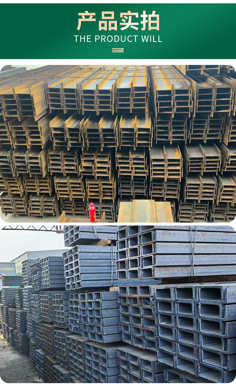 镀锌槽钢角钢钢材Q235B-Q345BC型U型钢10号槽钢12#50*5 热轧角钢-阿里巴巴