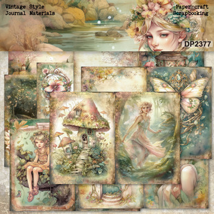 A5单面图案纸 DIY相册剪贴本 手账素材纸 卡片制作背景纸 DP2377-阿里巴巴