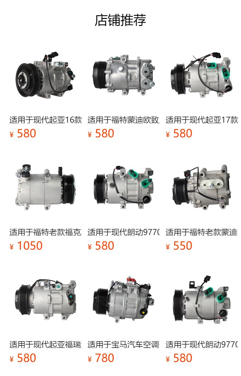 适用于丰田发动机可变正时VVT阀电磁阀15330-31010 15330-31020-阿里巴巴