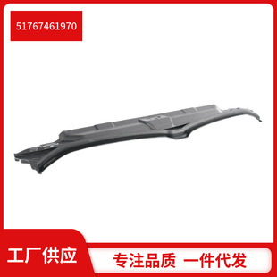 51767461970适用于宝马3系G20 G28前部铝合金V形骨架-阿里巴巴