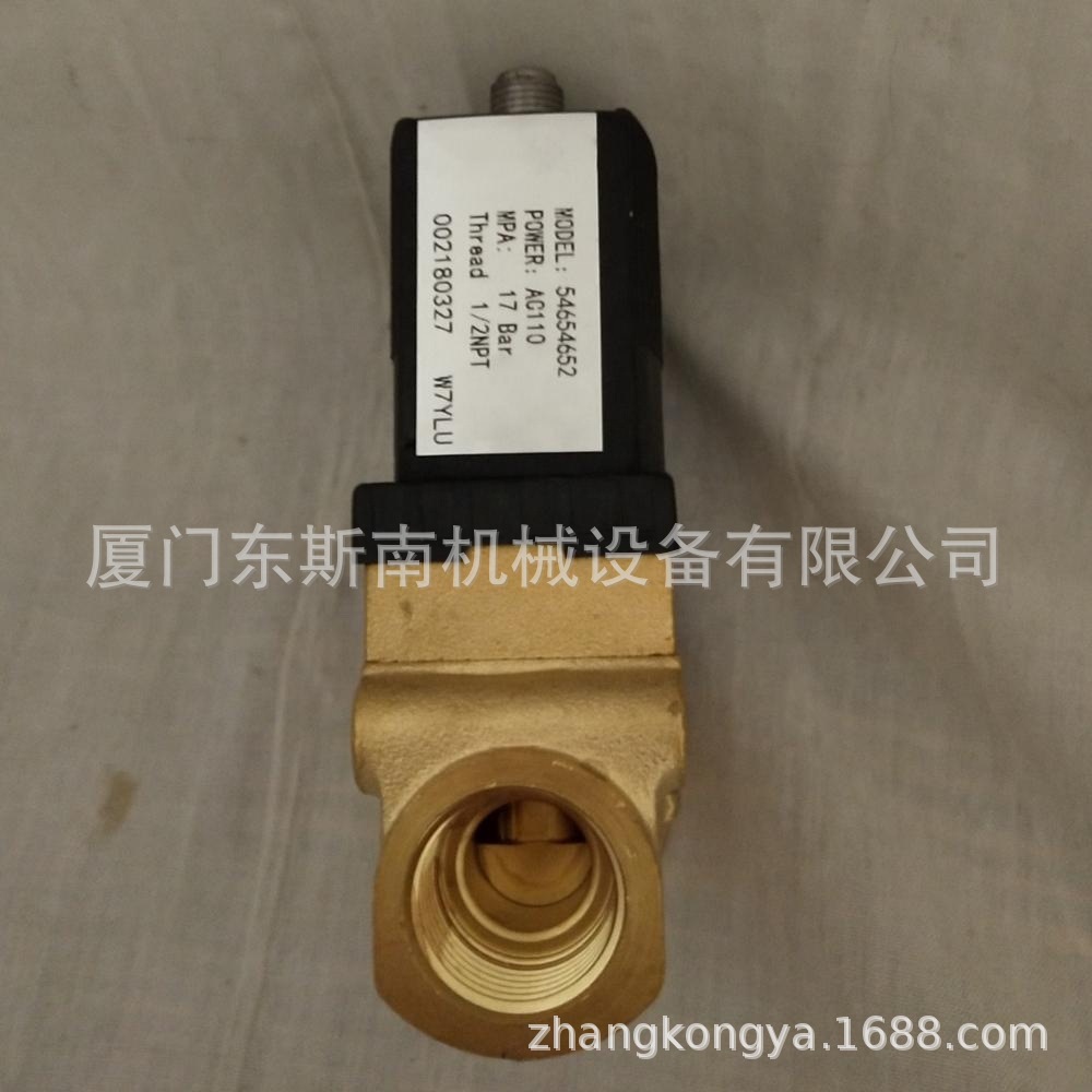 1089062110阿特拉斯加载电磁阀压缩设备配件1089062110否10890621-阿里巴巴