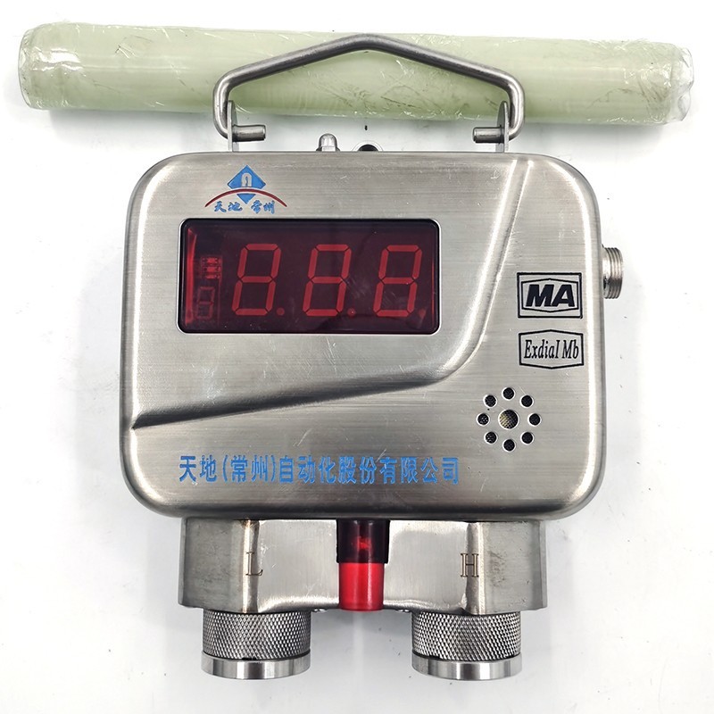 常州天地KGJ23高低浓度甲烷传感器KJ95X瓦斯监控系统-阿里巴巴