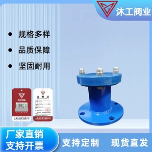 P41X-16Q法兰自动排气阀 球墨铸铁单口快速排气阀-阿里巴巴