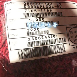 全新接插件胶壳 7165-1199 SUMITOMO/住友 汽车连接器 购前请咨询-阿里巴巴