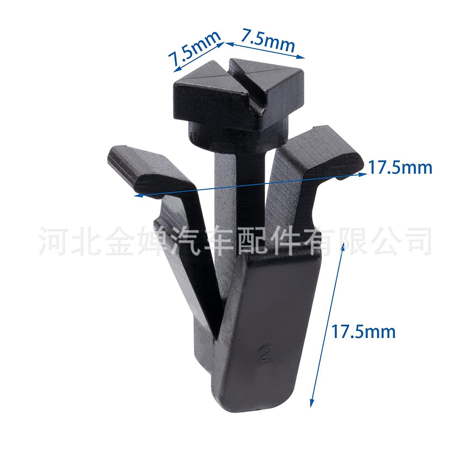 适用尼桑NISSAN汽车散热器中网卡子 仪表台 密封条卡扣-阿里巴巴
