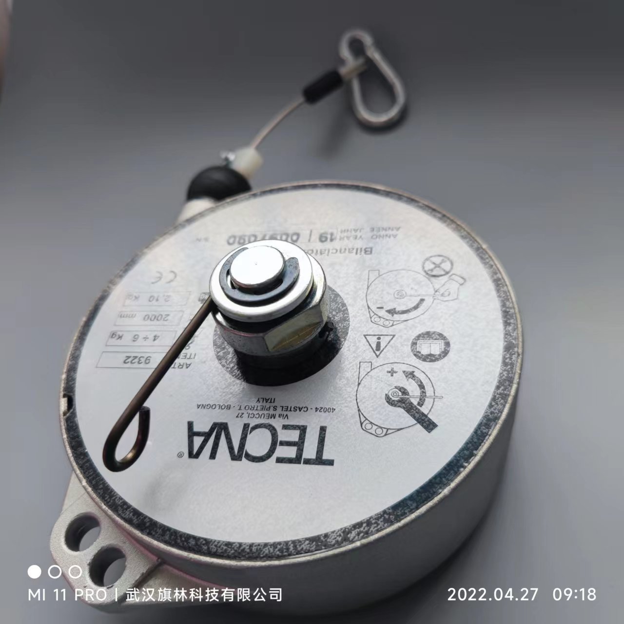 供应意大利TECNA平衡器9300-阿里巴巴